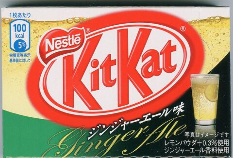 12 Unique Japanese Kit Kat Flavors You Need to Try - Japan Vault