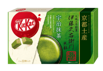 12 Unique Japanese Kit Kat Flavors You Need to Try - Japan Vault