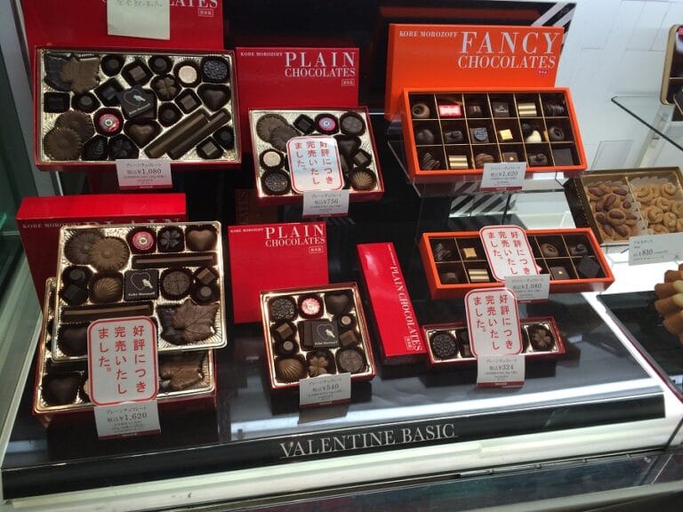 Valentine's Day in Japan: A Look at Japanese Valentine's Day Traditions ...