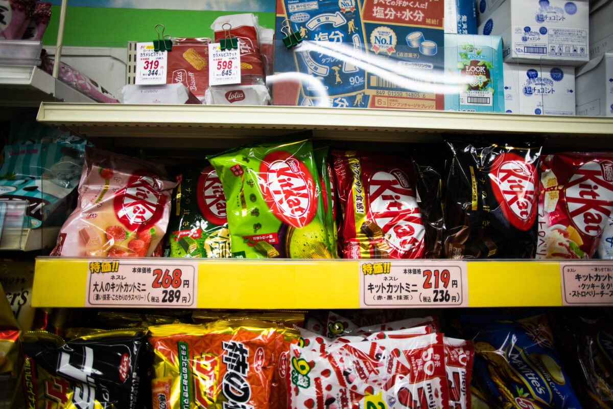 Amazing Japanese Convenience Store Food - What to Expect at the Konbini ...